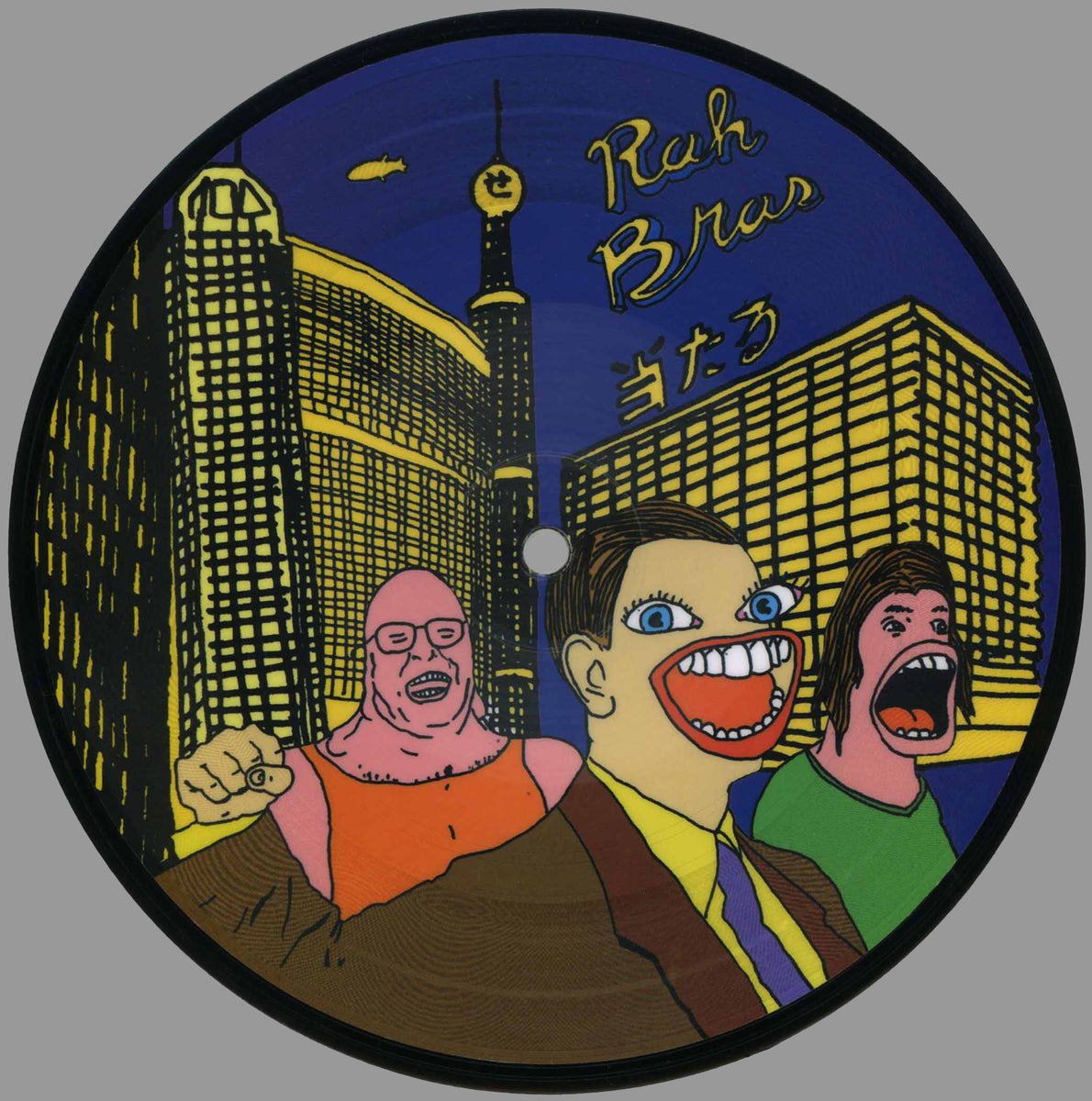 Rah Bras - Nipponoppin 7" Picture Disc - Monoroid